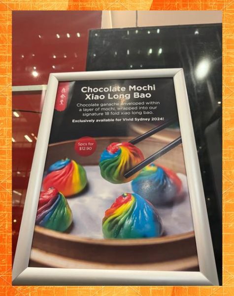 鼎泰丰是哪里的品牌_鼎泰丰小笼包发源地-第1张图片-山城妙识 鼎泰丰是哪里的品牌_鼎泰丰小笼包发源地-第1张图片-山城妙识