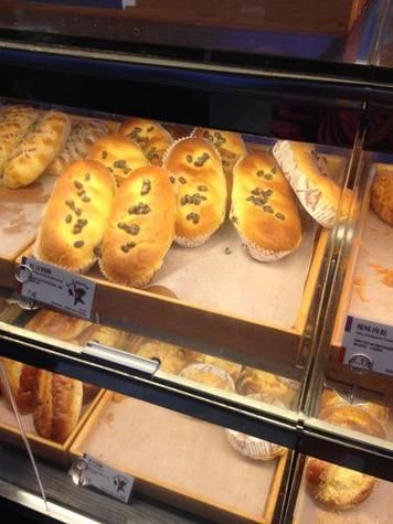 可颂坊加盟费多少钱_可颂坊加盟条件是什么-第1张图片-山城妙识