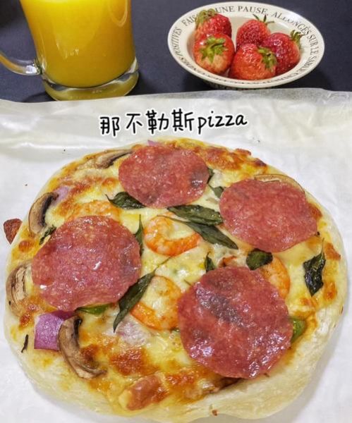 披萨怎么做_家庭烤箱版详细教程-第2张图片-山城妙识