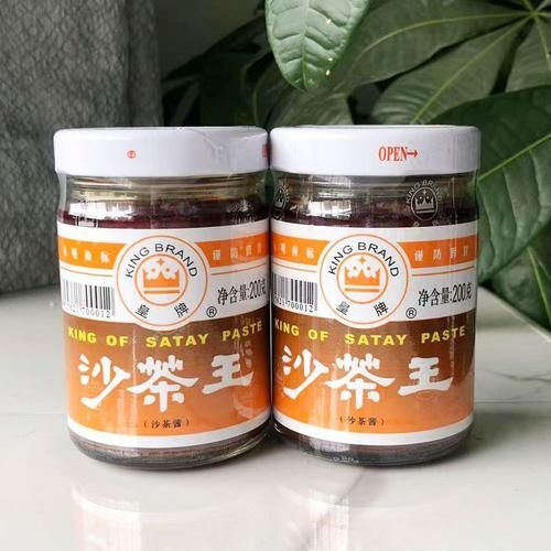 潮州沙茶酱哪个牌子最正宗_正宗潮州沙茶酱怎么选-第3张图片-山城妙识