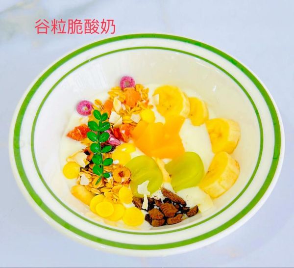 水果捞酸奶怎么做_水果捞酸奶配方比例-第2张图片-山城妙识