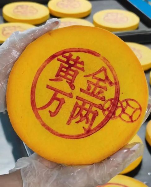 苏式月饼机器多少钱一台_苏式月饼机器哪个牌子好-第2张图片-山城妙识 苏式月饼机器多少钱一台_苏式月饼机器哪个牌子好-第2张图片-山城妙识