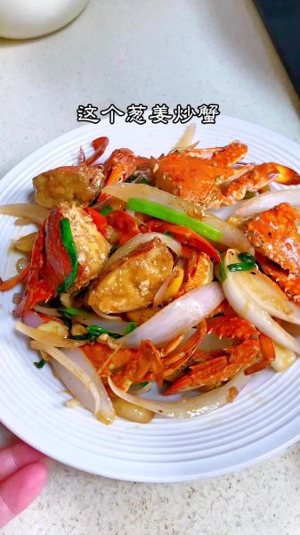 姜葱炒花蟹怎么做_花蟹炒多久才熟-第3张图片-山城妙识