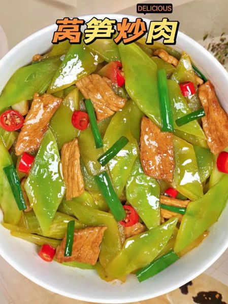 莴笋炒肉片怎么炒才脆嫩_莴笋炒肉片的家常做法窍门-第1张图片-山城妙识