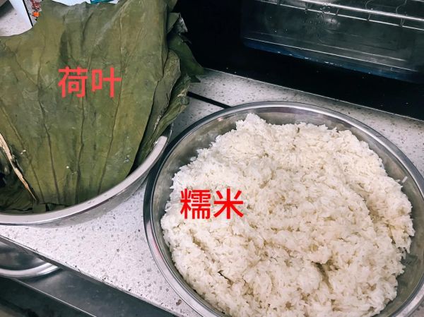 糯米鸡怎么做_糯米鸡最正宗配方-第1张图片-山城妙识