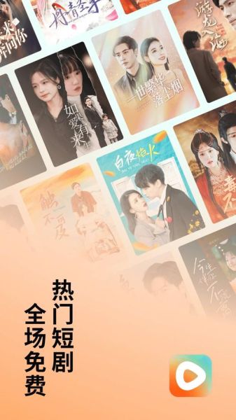 木瓜追书免费版app下载_安全吗-第3张图片-山城妙识