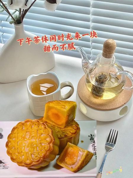 白莲蓉是什么_白莲蓉月饼怎么做-第1张图片-山城妙识