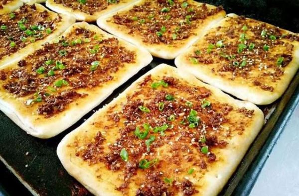 大烧饼换肤怎么做_大烧饼换肤安全吗-第1张图片-山城妙识