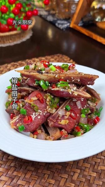 椒盐扇子骨怎么做_椒盐扇子骨腌制多久-第3张图片-山城妙识