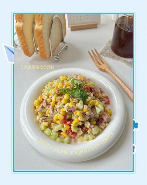 金枪鱼蔬菜沙拉怎么做_金枪鱼蔬菜沙拉热量高吗-第1张图片-山城妙识