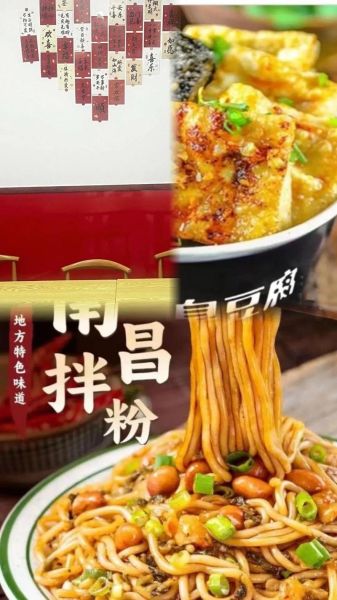 生的骨肉相连怎么做_骨肉相连腌制多久才入味-第2张图片-山城妙识 生的骨肉相连怎么做_骨肉相连腌制多久才入味-第2张图片-山城妙识