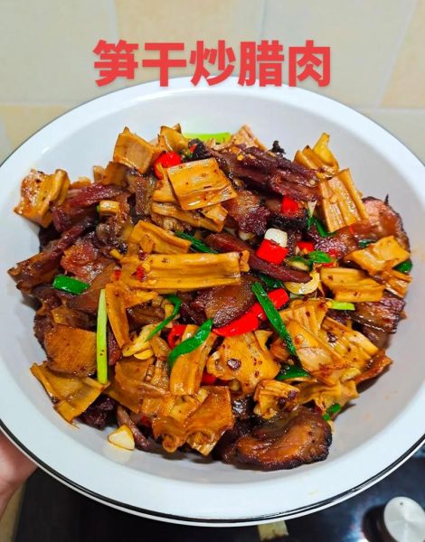 笋干烧肉怎么做才入味_笋干烧肉怎么做好吃-第3张图片-山城妙识
