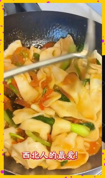 扯面怎么和面_扯面用什么面粉最好-第1张图片-山城妙识