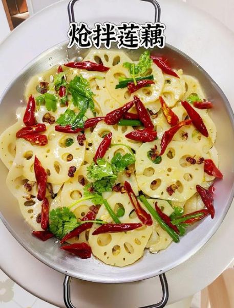 糖醋莲藕怎么做凉拌_凉拌莲藕要不要焯水-第1张图片-山城妙识