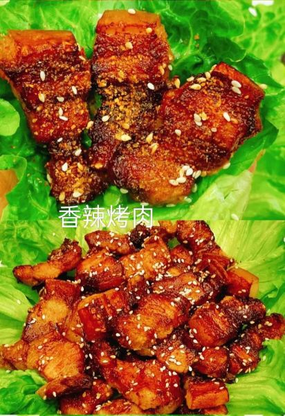 烤肉怎么做才好吃_最正宗的做法-第3张图片-山城妙识