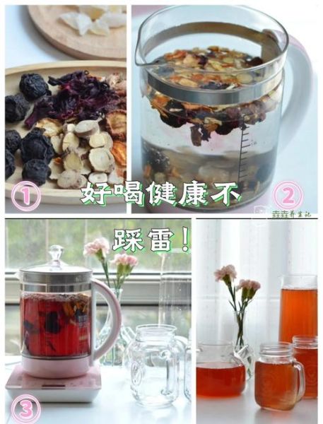 冰糖乌梅汤怎么做_冰糖乌梅汤的功效与禁忌-第2张图片-山城妙识