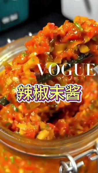 东北辣椒末怎么做_东北辣椒末保存多久-第1张图片-山城妙识