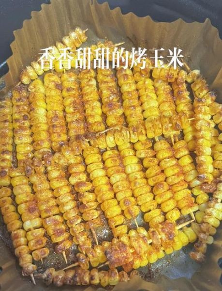 烤箱烤玉米粒怎么做_烤箱烤玉米粒温度时间-第2张图片-山城妙识