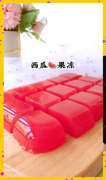 果冻怎么玩口_果冻口玩法教程-第3张图片-山城妙识