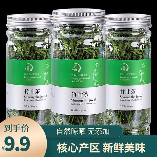 石竹叶茶的功效与作用_石竹叶茶能长期喝吗-第2张图片-山城妙识 石竹叶茶的功效与作用_石竹叶茶能长期喝吗-第2张图片-山城妙识