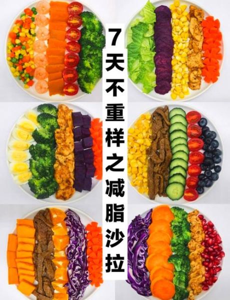 懒人菜谱下载哪个好_如何快速找到靠谱资源-第2张图片-山城妙识 懒人菜谱下载哪个好_如何快速找到靠谱资源-第2张图片-山城妙识