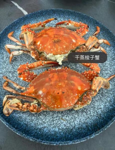 梭子蟹怎么烧好吃_梭子蟹清蒸还是红烧-第1张图片-山城妙识