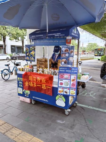 早餐车多少钱一辆_早餐车需要办什么证-第1张图片-山城妙识