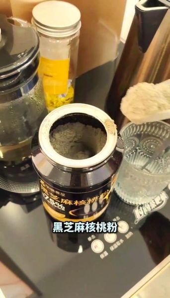 核桃粉什么时候喝最好_核桃粉空腹喝还是饭后喝-第3张图片-山城妙识