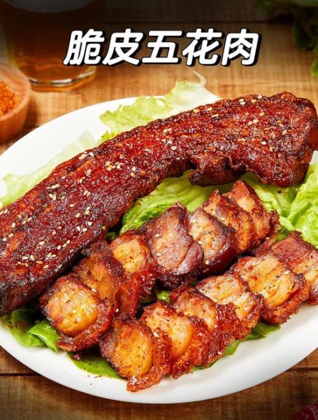 脆皮五花肉怎么做_脆皮五花肉为什么爆皮-第1张图片-山城妙识