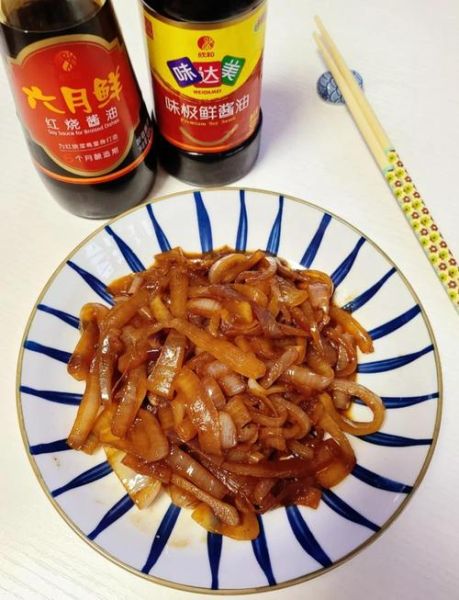 清炒洋葱怎么做_清炒洋葱用热油还是冷油-第3张图片-山城妙识