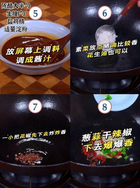 腌制辣白菜怎么做_辣白菜腌制几天能吃-第1张图片-山城妙识 腌制辣白菜怎么做_辣白菜腌制几天能吃-第1张图片-山城妙识