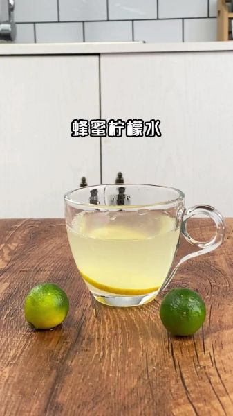 蜂蜜柠檬怎么泡_蜂蜜柠檬水的正确做法-第1张图片-山城妙识