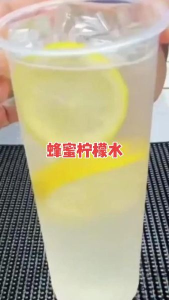 蜂蜜柠檬怎么泡_蜂蜜柠檬水的正确做法-第2张图片-山城妙识