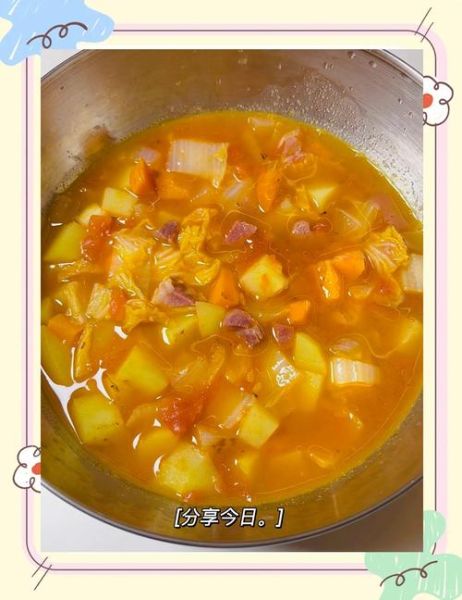 正宗罗宋汤怎么做_罗宋汤的做法窍门-第3张图片-山城妙识