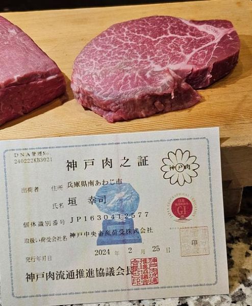 日本神户雪花牛肉多少钱一斤_正宗神户牛价格查询-第2张图片-山城妙识