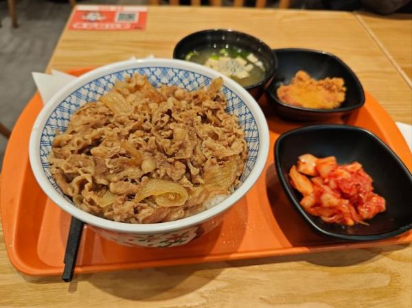 吉野家牛肉饭配方_怎么做才正宗-第3张图片-山城妙识