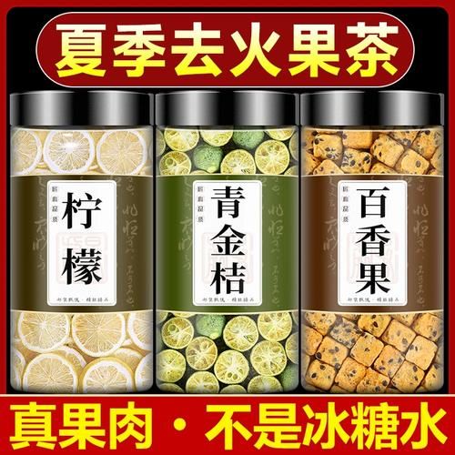 清热去火喝什么茶_清热去火吃什么水果-第3张图片-山城妙识