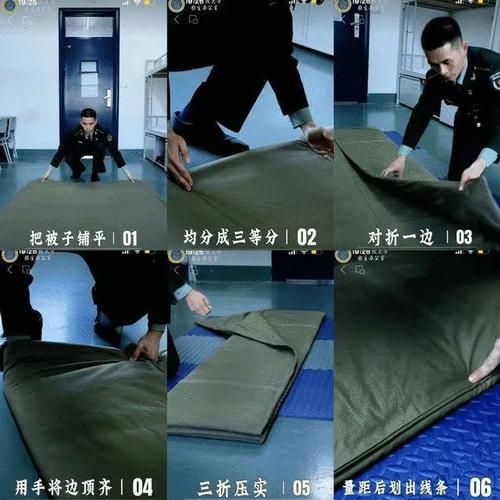 豆腐块被子怎么叠_豆腐块被子叠法教程-第3张图片-山城妙识