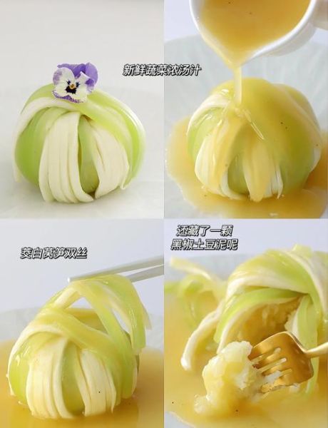 素凉菜怎么做_素凉菜菜谱大全带图片-第2张图片-山城妙识