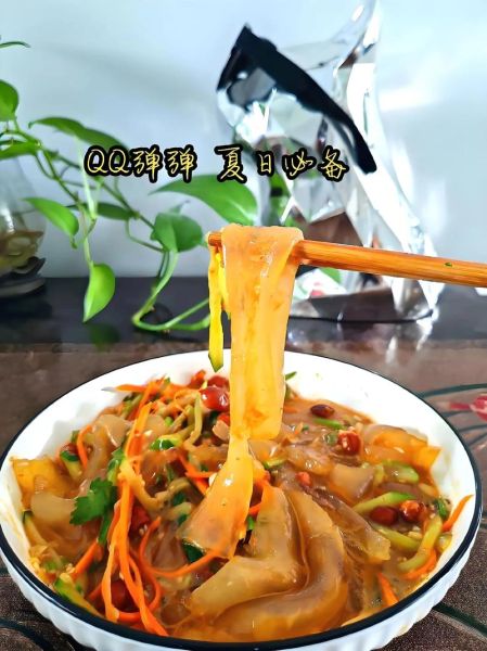 自制大拉皮怎么做_大拉皮的家常做法-第1张图片-山城妙识