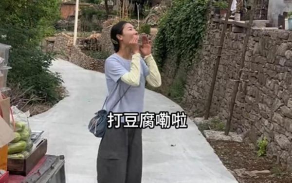 豆腐女孩是谁_豆腐女孩为什么火了-第3张图片-山城妙识