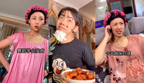 芋头快跑加盟费多少钱_加盟条件有哪些-第1张图片-山城妙识 芋头快跑加盟费多少钱_加盟条件有哪些-第1张图片-山城妙识