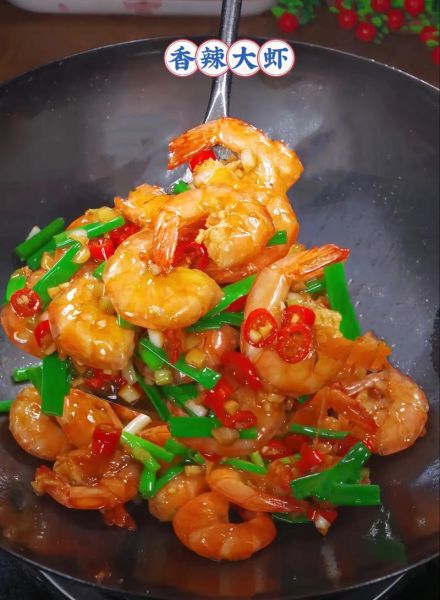 正宗香辣虾怎么做_香辣虾做法大全-第2张图片-山城妙识 正宗香辣虾怎么做_香辣虾做法大全-第2张图片-山城妙识