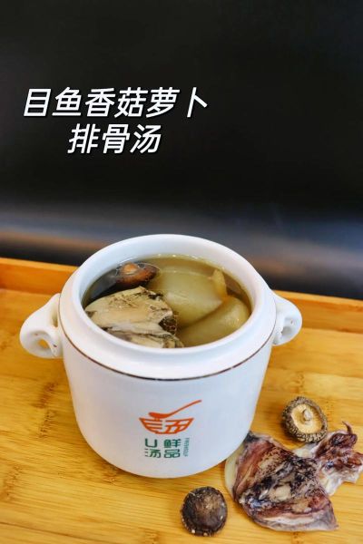 排骨萝卜汤什么时候放萝卜_萝卜下锅最佳时机-第3张图片-山城妙识