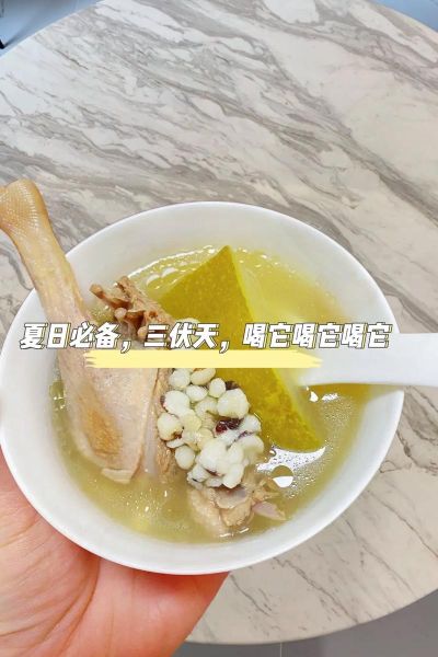 喝冬瓜汤能减肥吗_冬瓜汤的禁忌人群有哪些-第3张图片-山城妙识