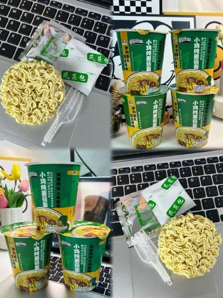 小鸡炖蘑菇泡面好吃吗_怎么煮才入味-第3张图片-山城妙识