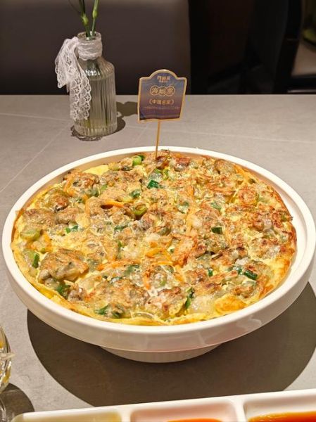 蚵仔煎怎么念_蚵仔煎正确读音-第1张图片-山城妙识