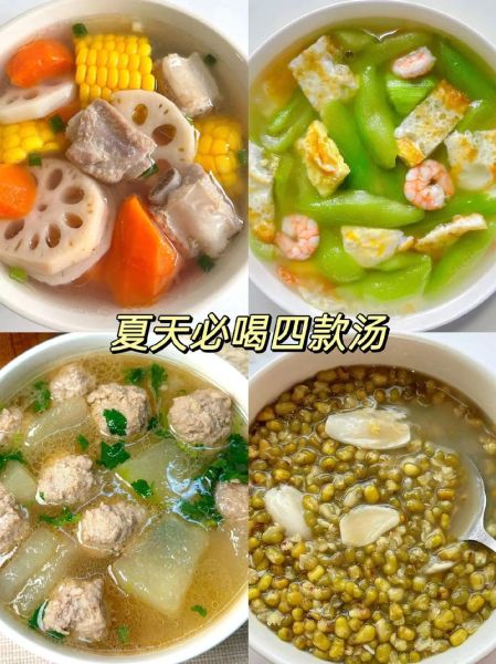 养生家常菜有哪些_怎么做才好吃-第1张图片-山城妙识