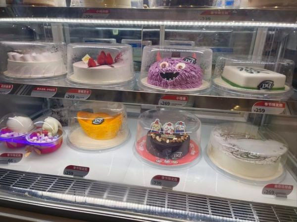 dq冰淇淋蛋糕多少钱_口味怎么选-第3张图片-山城妙识
