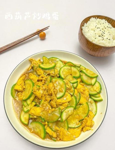 西葫芦和什么菜一起炒_西葫芦炒鸡蛋怎么做-第1张图片-山城妙识